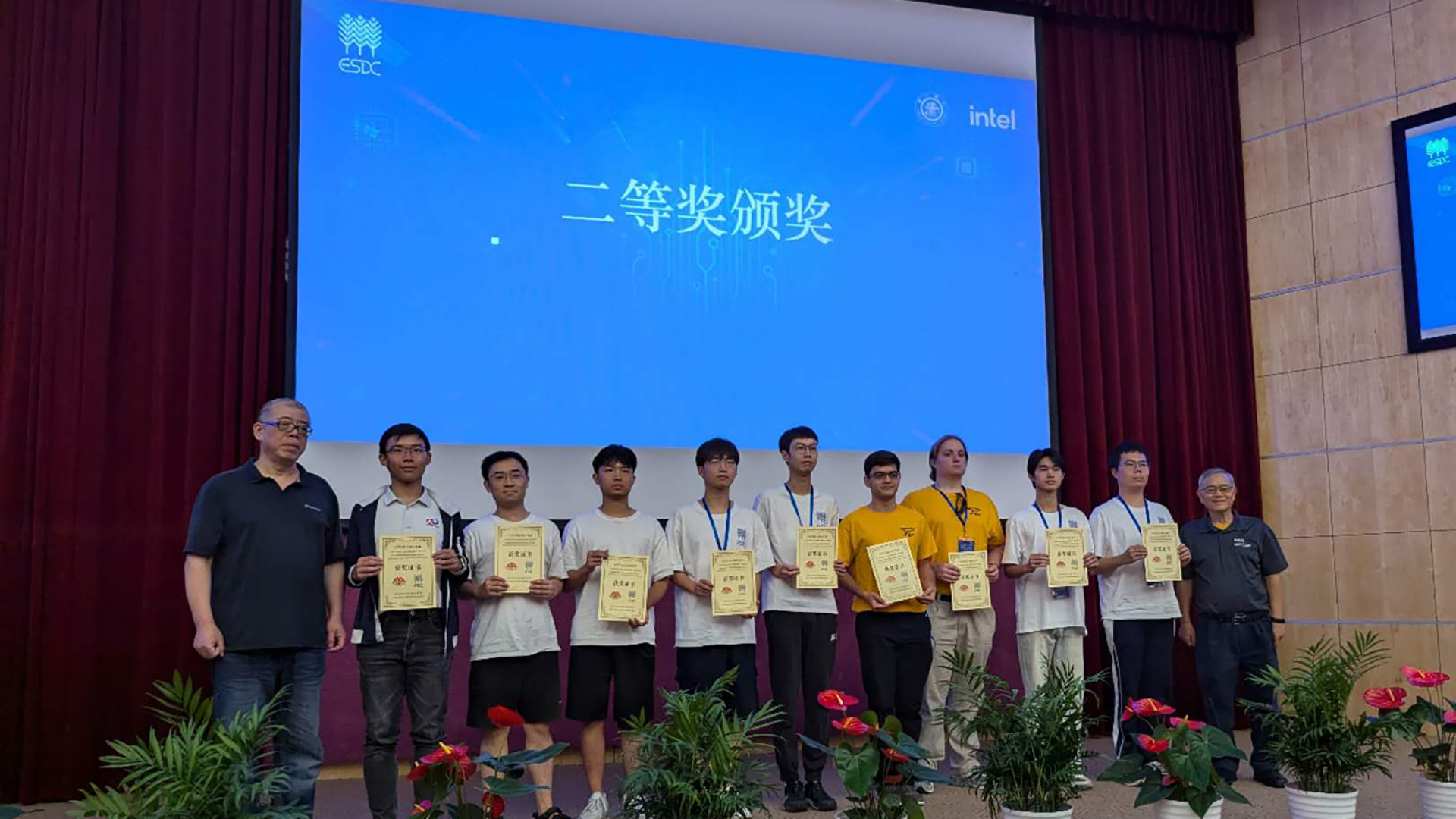 SCAI’s AI Innovation Challenge project wins at the Intel Cup - School ...